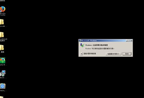 redis未授权 windows环境下的应用 kaerjzcs 博客园
