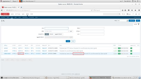 Zabbix添加mysql服务监控（自带的mysql监控项以及监控mysql的模版percona）zabbix添加一个mysql监控 Csdn博客