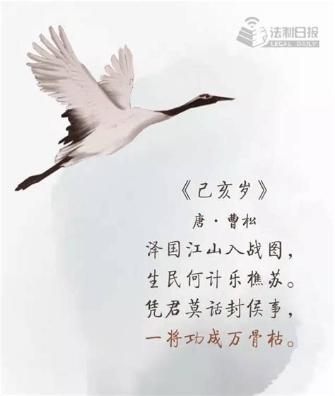 看那些你只會背一句的古詩到底還有多少精華能深入骨髓 每日頭條