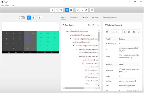 windows系统搭建appium 2 和 appium inspector 环境 appium2 csdn博客