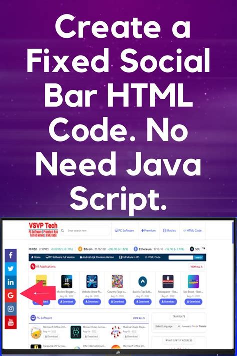 Like Button Html Code Artofit