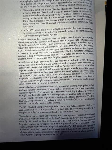 Solved With The Use Of Microsoft Visio Draw YOUR Chegg Com