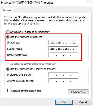 Networking Dobot Cr Series Documentation