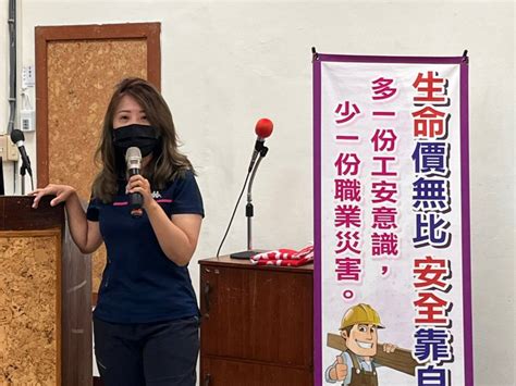 台南職業安全衛生宣導會 勞動部人員分享職災案例 中華日報 Line Today