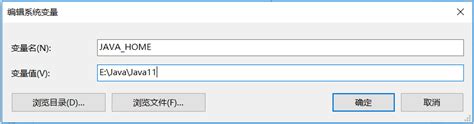 Idea配置java11intellij 配置java11 Csdn博客 Idea配置java11intellij 配置java11 Csdn博客