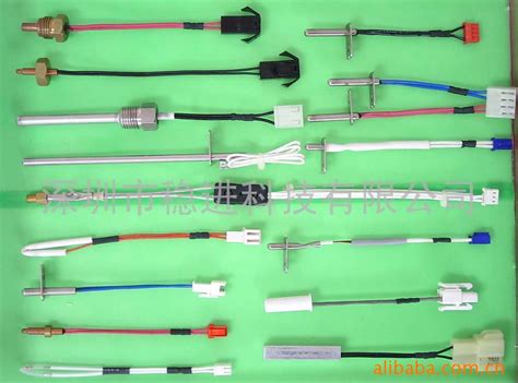 豆浆机水位传感器原理 豆浆机传感器 九阳豆浆机防溢传感器 大山谷图库