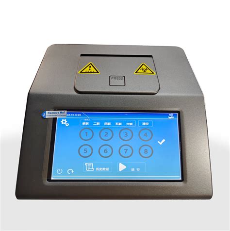 T 8 Fluorescent Quantitative Pcr Instrument Compact And Convenient And Automated Result Generation