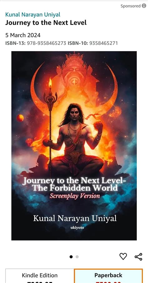 Novel Mythology Spiritual Journey Mariner Sailor Poet Kunal