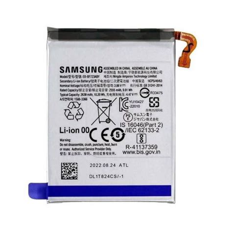 Samsung Galaxy Z Flip Battery Replacement Module Cellspare