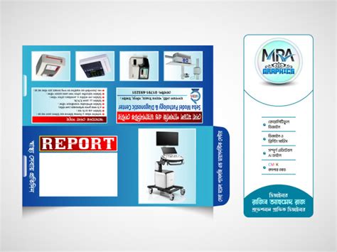 Graphic Bangla Cricket Tournament Invitation Card