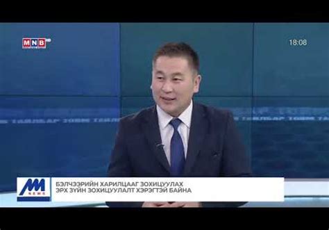 Ган зудын давтамж жил бүр нэмэгдэж байна Newswall