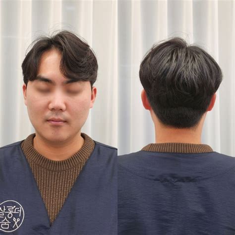 동탄 남자머리 스타일 커트 펌 잘하는 미용실 살롱더숨 추천 네이버 블로그