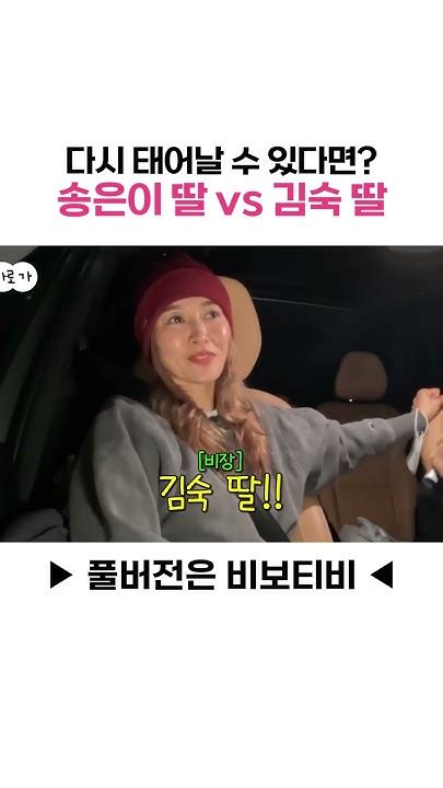 세상 어려운 밸런스 게임 Youtube