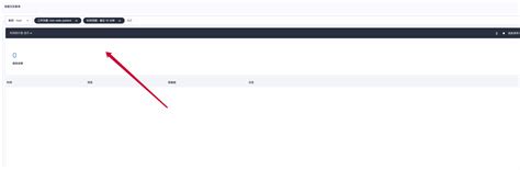 生产kubesphere日志平台无法收集日志，fluent Bit持续性报错问题（急需求助） Kubesphere 开发者社区