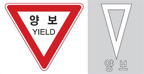 한국도시계획가협회