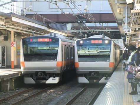 How To Use Japanese Railways Chuo Line Rapid Service Tokyo~otsuki