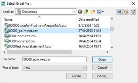 Autolisp Th Import Coordinate And Generate Contour