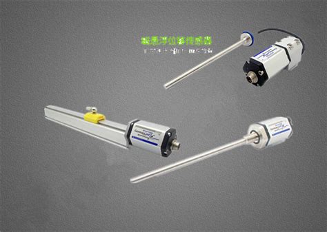 内置式磁致伸缩位移传感器 拉绳位移传感器 磁致伸缩位移传感器 东莞市嘉信传感技术有限公司