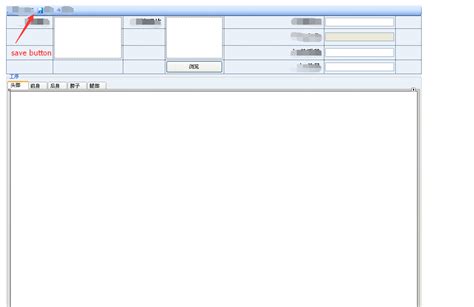 C I Want To Edit The Datagridview To Update Dataset Directly To Db