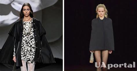 Стильні образи з кейпом на осінь зиму 2023 2024 як носити кейп щоб виглядати стильно тренди