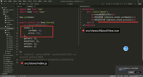 vue知识点 vuex 映射 vue 中映射 CSDN博客