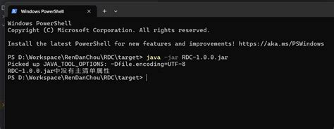 解决 Java Jar 报错：xxxjar 中没有主清单属性 Damon小智的博客 Segmentfault 思否