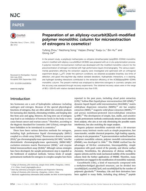 Pdf Preparation Of Allyloxy Cucurbit[6]uril Modified Polymer Monolithic Column For