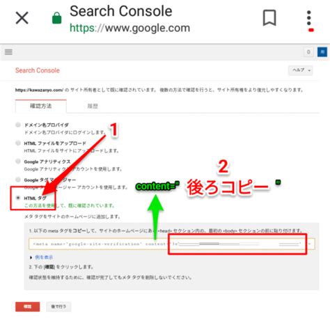 ワードプレスのテーマgodiosからcocoonに変えました