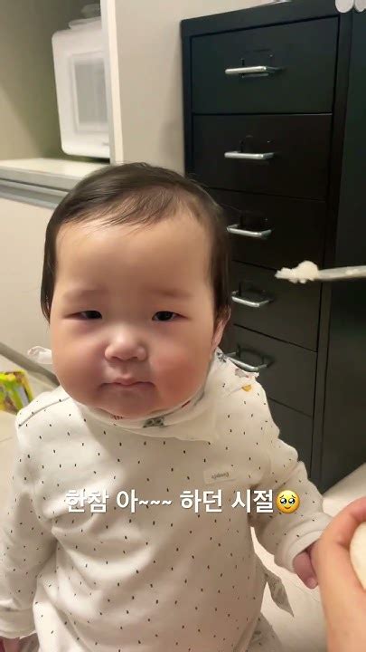 11개월아기 성장기록 육아일기 육아브이로그 Youtube