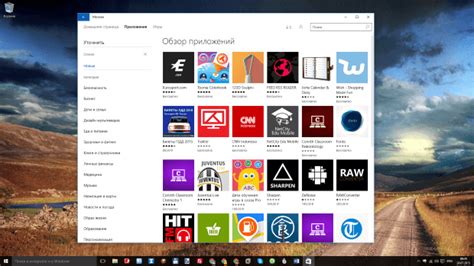Приложения магазина Windows 10 не подключаются к Интернету