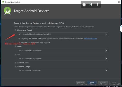 Unity~4android Studiosdkjdk安装与环境配置androidstudio 配置 Unity Csdn博客