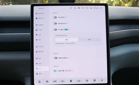 原创蔚来ES8守卫模式体验实时查看车外实况 搜狐汽车 搜狐网
