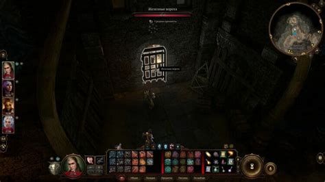 Dror Ragzlin In Baldurs Gate 3 How To Kill And What The Key Is For