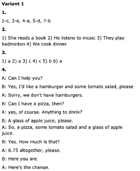 ГДЗ Англійська мова 5 клас О М Павліченко Tests Test 5 V1 Відповіді та розвязання
