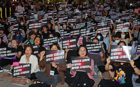 Police Investigate 513 Deepfake Sex Crime Cases Up 73 Percent In 40