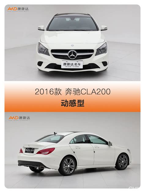女神购车指南，这些座驾为何独得女性喜爱！ 易车