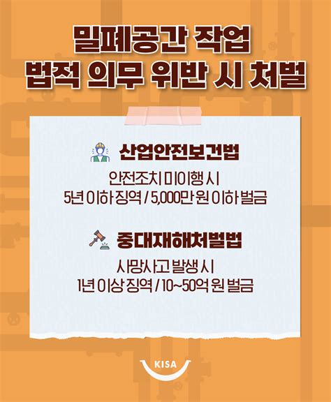 대한산업안전협회 재해사례 통한 안전사고예방 선반을 이용한 연마작업 중 면장갑이 가공물에 감김 재해개요 모 롤러 생산 작업장에서 한 근로자가 범용선반에 환봉을 장착하여
