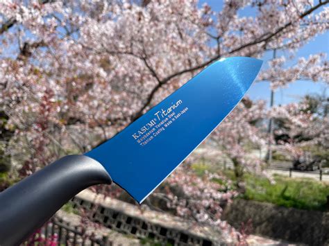 Kasumi Titanium Ktb4 4 3 4 In Utility Knife Chef Knives Direct