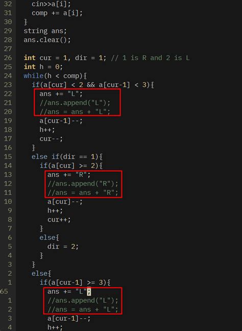 C String 덧셈 Append 속도차이