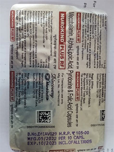 Buy Nurokind Plus Rf Capsule 10s Online View Uses Review Price