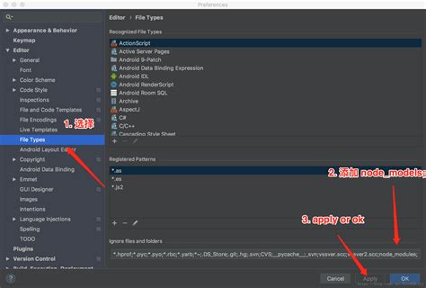 Idea Webstorm 全局 排除 Nodemoduleswebstorm 屏蔽 Nodemodules Csdn博客