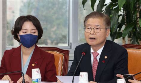 이정식 노동개혁 국가·시대적 과제내년 상반기 입법 아시아경제