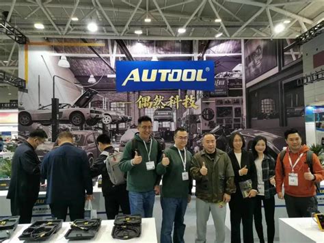 Autool偶然科技产品体验官活动丨尊享多项免费福利，等待您加入！ Autool