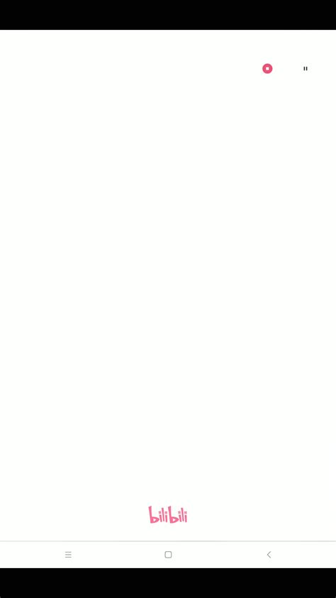 B站注销账号的方法哔哩哔哩bilibili