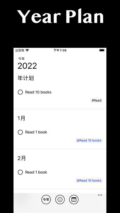 3x3极简主义的时间管理工具下载3x3极简主义的时间管理工具最新版免费下载174单词乎下载