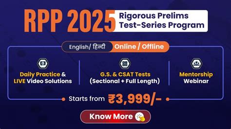 Upsc Interview Panel Members 2024 Insights Interview Board Upsc Interview Panel Members 2024 Insights Interview Board