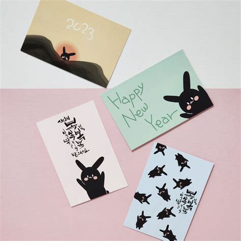 ‼️품절‼️ 블랙토끼 엽서 4종 엽서세트봉투 아이디어스