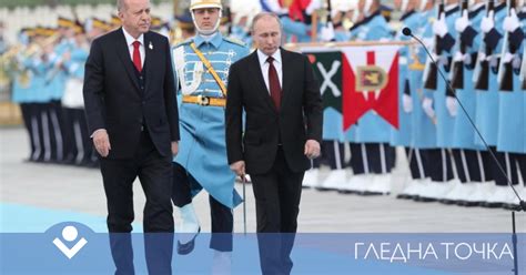 Ердоган уведоми Запада С Путин се договорихме да създадем газов хъб в Турция Гледна точка