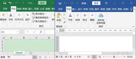 你未必知道的win10截图技巧 知乎