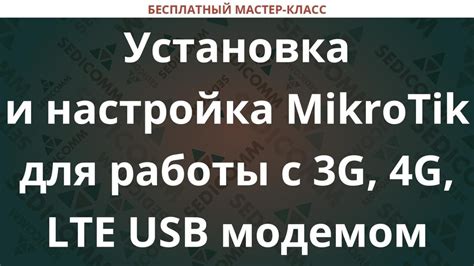 11 примеров настройки выполнения регулярных задач с помощью Cron в